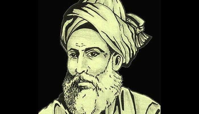 İbn Arabi kimdir? İbn Arabi'nin hayat hikayesi - İbnu'l- Arabî kimdir ...