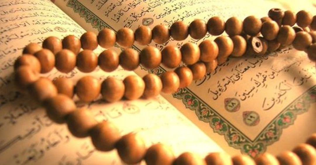 Salavat nedir, nasıl çekilir? Salavat nasıl getirilir? Salavat çekmek ...