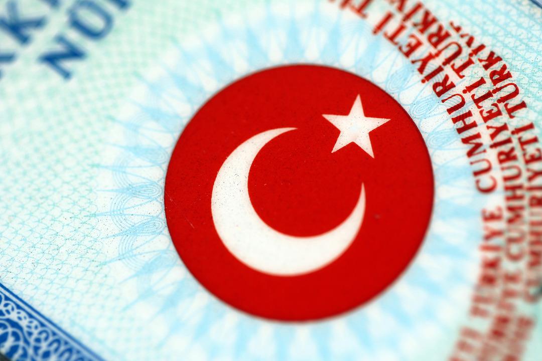 İsim değişikliği nasıl yapılır? e-Devlet isim değiştirme şartları ...