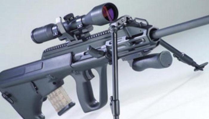 Televizyon sipariş etti tüfek geldi! - Teknoloji Haberleri