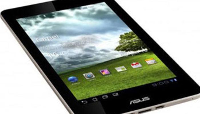 Asus, ATOM işlemcili tablet mi üretecek? - Teknoloji Haberleri