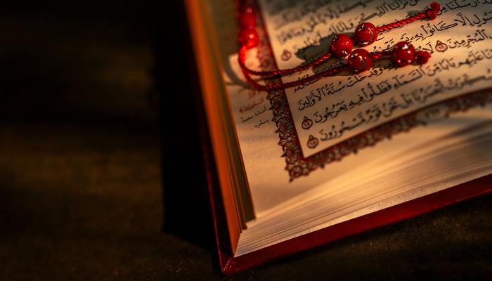 Alak Suresi meali, okunuşu dinle: Alak Suresi tefsiri, anlamı nedir ...