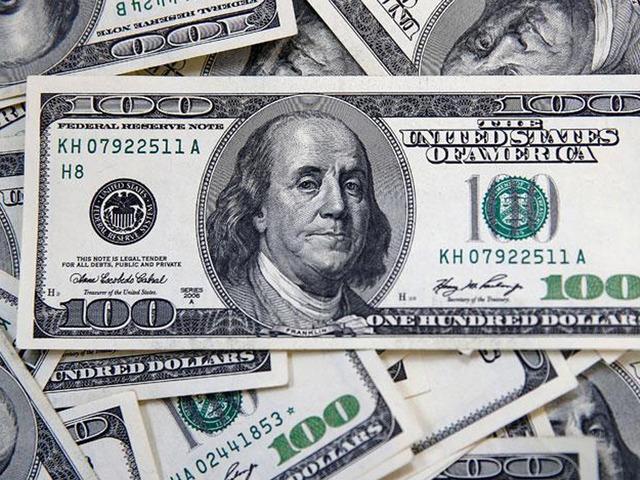 İsveç Kronu Fiyatı Ne Kadar? (Anlık Canlı SEK/TRL Alış Satış Kuru)