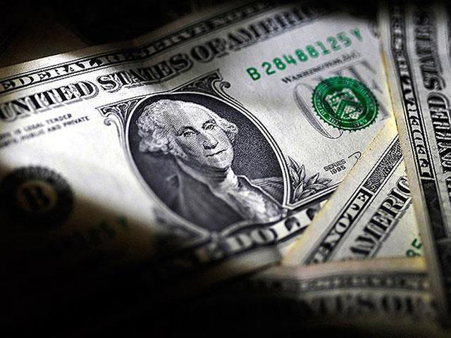 Anlık Döviz Kurları, Dolar ve Euro Fiyatları, Forex Verileri | Mynet Finans